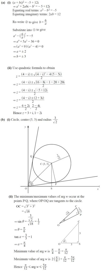 Practice Questions – Complex Numbers – IBDP Math HL/SL